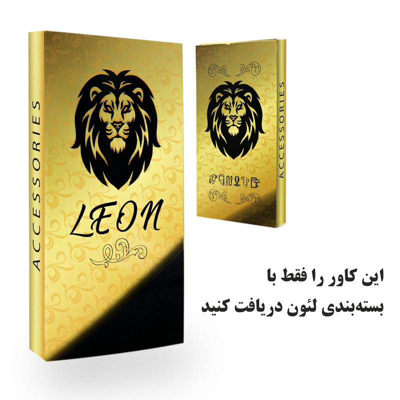قیمت و خرید کاور لئون مدل Silick Yo مناسب برای گوشی موبایل شیائومی Poco C40
