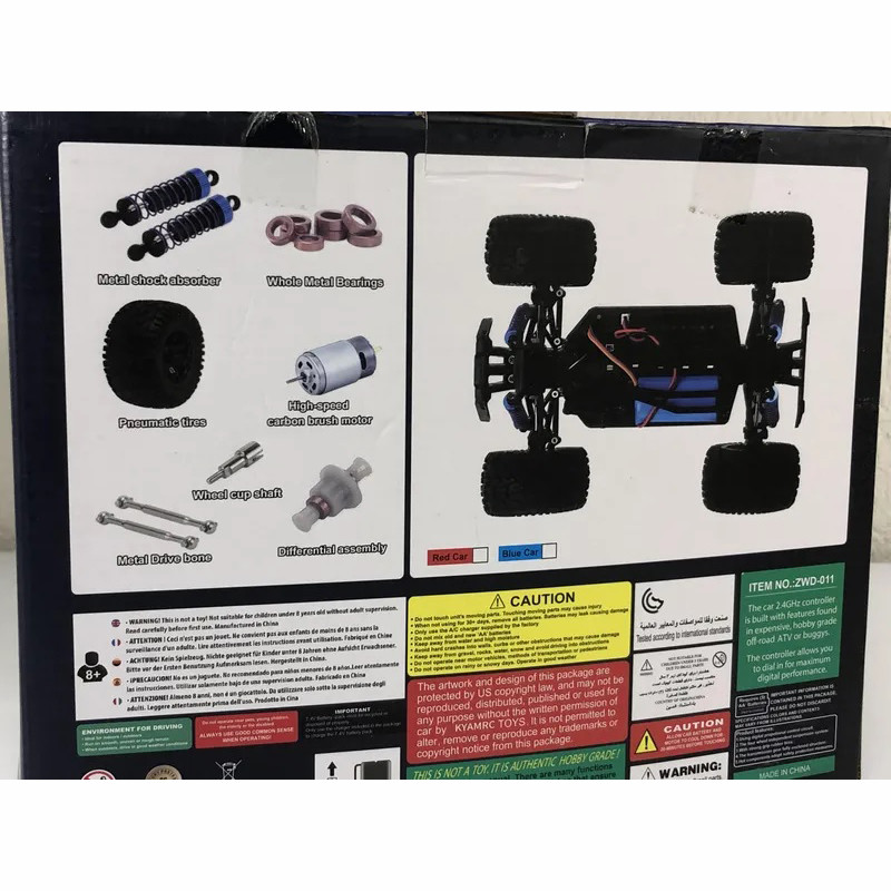 قیمت و خرید ماشین بازی کنترلی مدل سرعتی کد ZWD-011