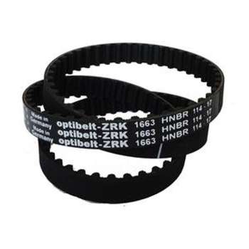 قیمت و خرید تسمه دینام ایساکو کد 2070201632 مناسب برای پژو 405