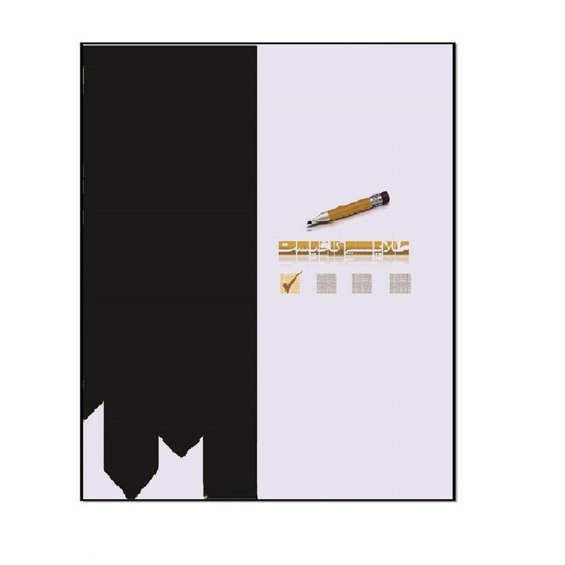 قیمت و خرید کتاب Practical Guide for Biomedical Signals Analysis Using Machine Learning ...