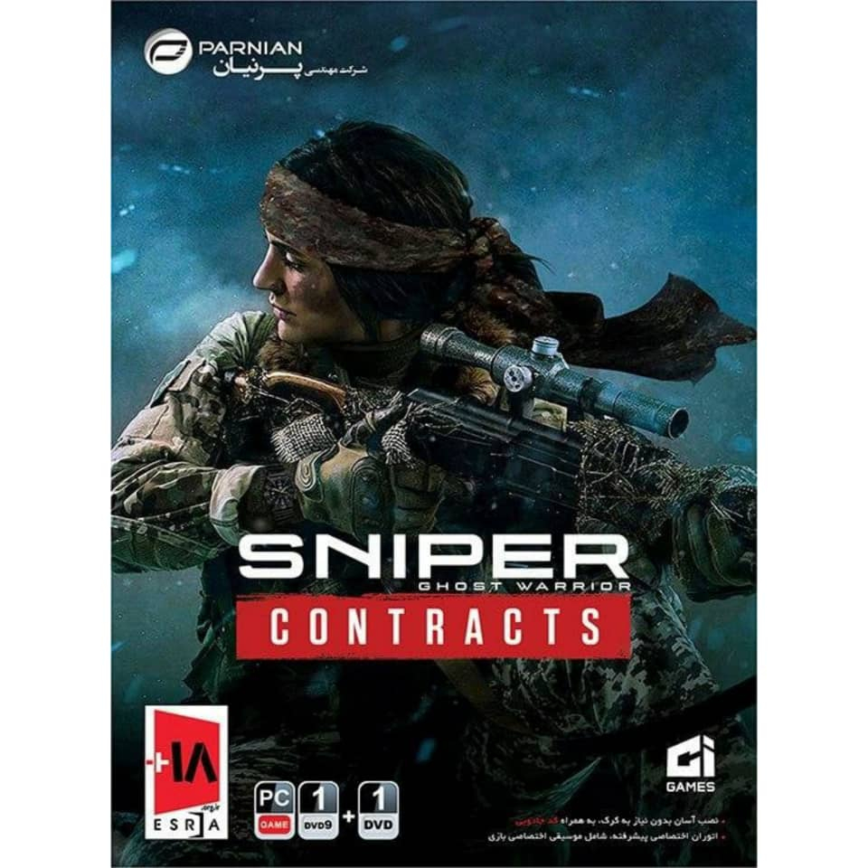 ⭐️ خرید اینترنتی بازی Sniper contracts مخصوص PC (1403) - فروشگاه دیگسون ⭐️