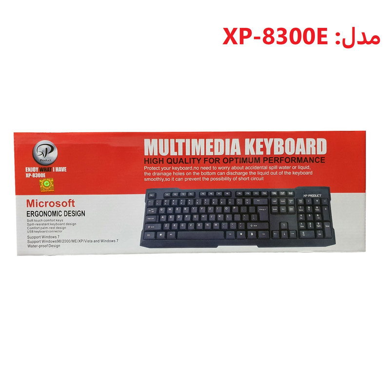 قیمت و خرید کیبورد ایکس پی-پروداکت مدل XP-8300E