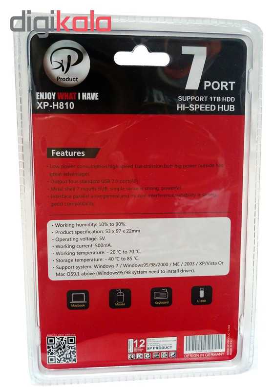 قیمت و خرید هاب USB هفت پورت اکس پی پروداکت مدل XP-H810