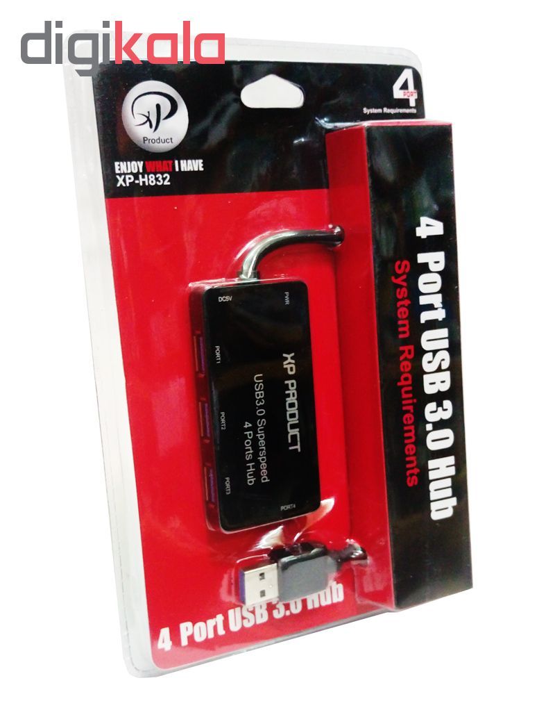 مشخصات، قیمت و خرید هاب چهار پورت USB 3.0 ایکس پی پروداکت مدل XP-H832 | دیجی‌کالا