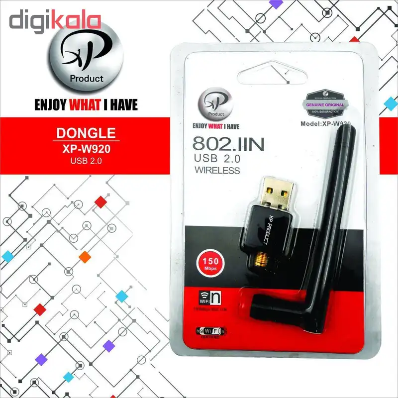 ⭐️ خرید اینترنتی کارت شبکه USB بیسیم ایکس پی پروداکت مدل XP-W920 (1404) - دیگسون ⭐️