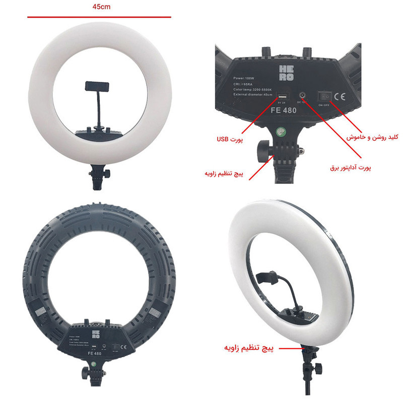 قیمت و خرید رینگ لایت هیرو مدل 100W FE480 New به همراه سه پایه
