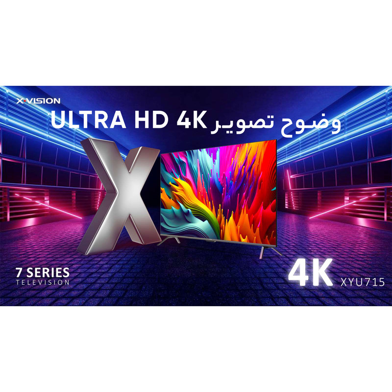 قیمت و خرید تلویزیون ال ای دی هوشمند ایکس ویژن مدل 55XYU715 سایز 55 اینچ