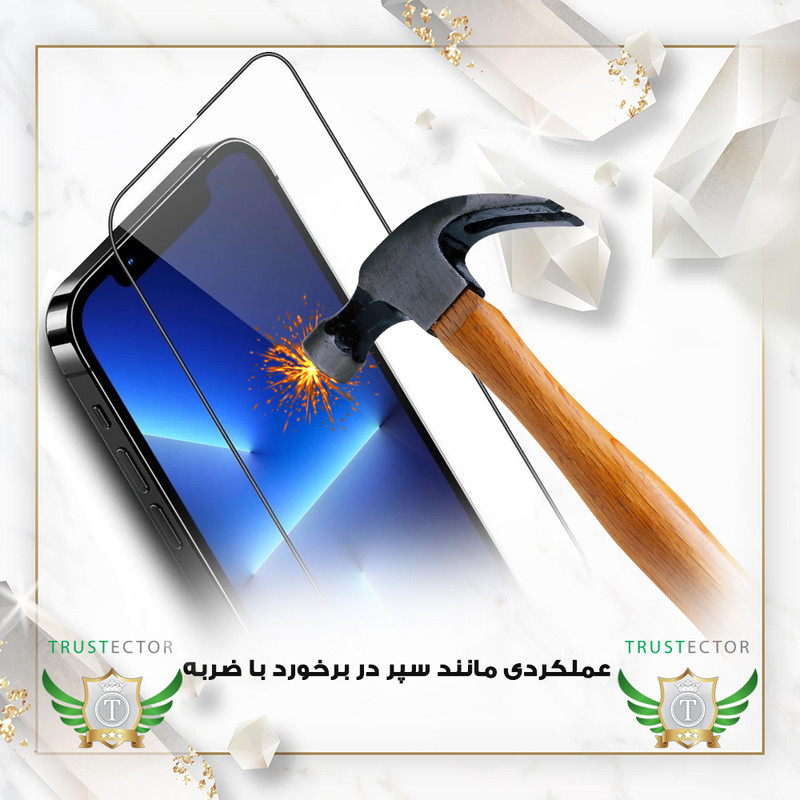 قیمت و خرید محافظ صفحه نمایش تراستکتور مدل AIRTRUST مناسب برای گوشی ...