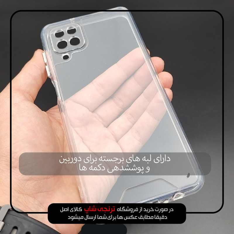 قیمت و خرید کاور اسپیس مدل SPC مناسب برای گوشی موبایل سامسونگ Galaxy A12