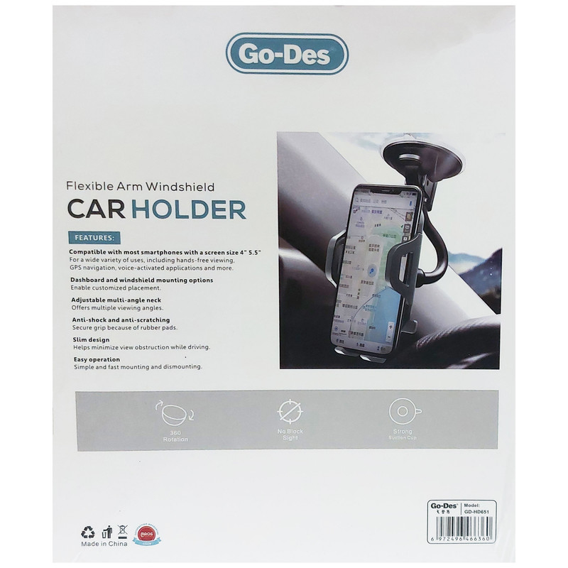 قیمت و خرید پایه نگهدارنده گوشی موبایل گو-دس مدل GD-HD651