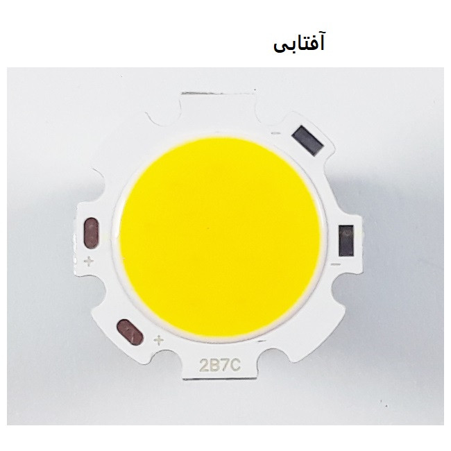 قیمت و خرید چیپ پروژکتور 7 وات مدل TCOB-2B7C