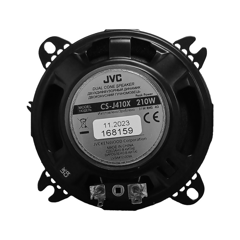 قیمت و خرید اسپیکر خودرو جی وی سی مدل CS-J410X بسته دو عددی