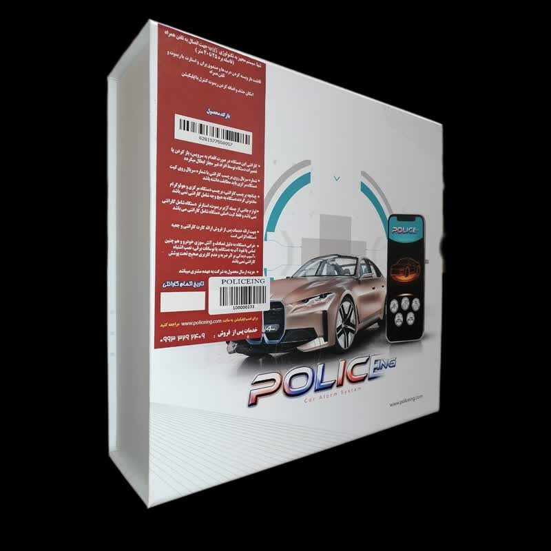 قیمت و خرید کیلس استارتر و دزدگیر خودرو پلیسینگ مدل pk 8000