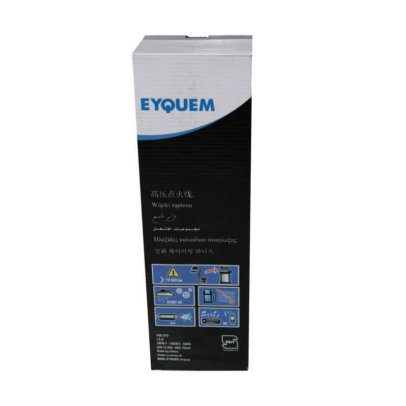 قیمت و خرید وایر شمع اکیوم کد 225 مناسب برای پژو 405 بسته 4 عددی