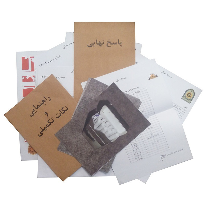 قیمت و خرید بازی فکری مدل SECRET GAMES