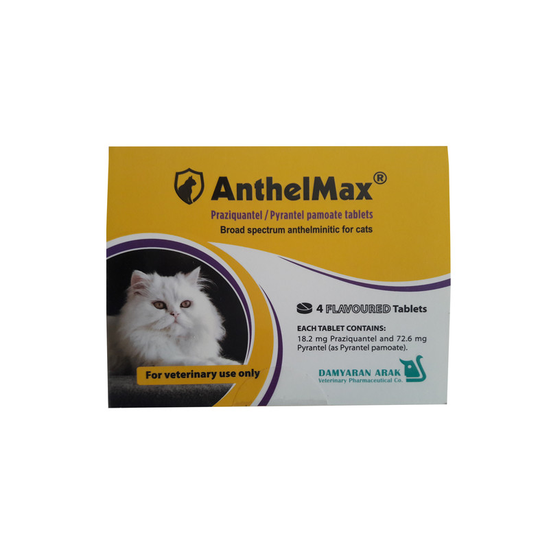 قیمت و خرید قرص ضد انگل گربه آنتلمکس مدل پرازیکوانتل و پیرانتل مجموعه 4 ...