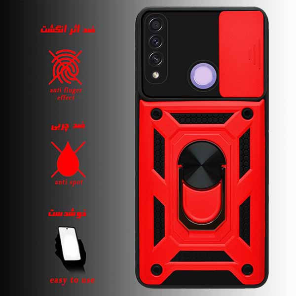 قیمت و خرید کاور پرشین کینگ مدل KD21 مناسب برای گوشی موبایل هوآوی P30 Lite