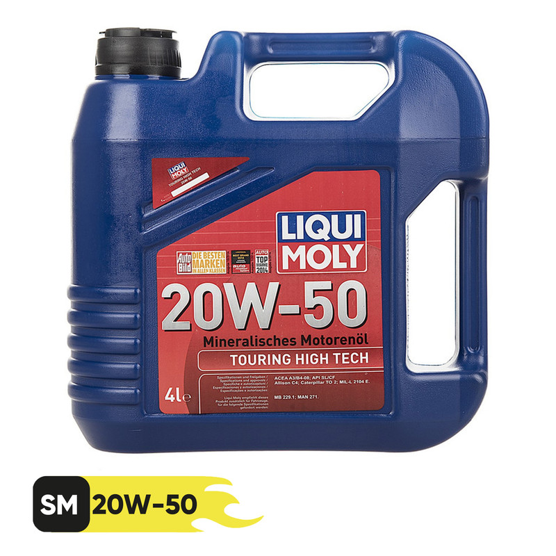 قیمت و خرید روغن موتور لیکومولی مدل 20w50 SM حجم 4 لیتر