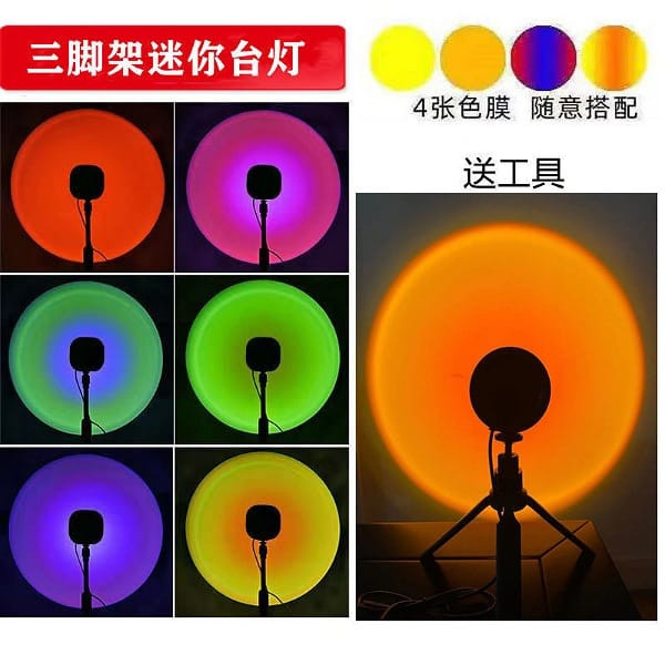 قیمت و خرید نور ثابت ال ای دی مدل SUNSET RGB K