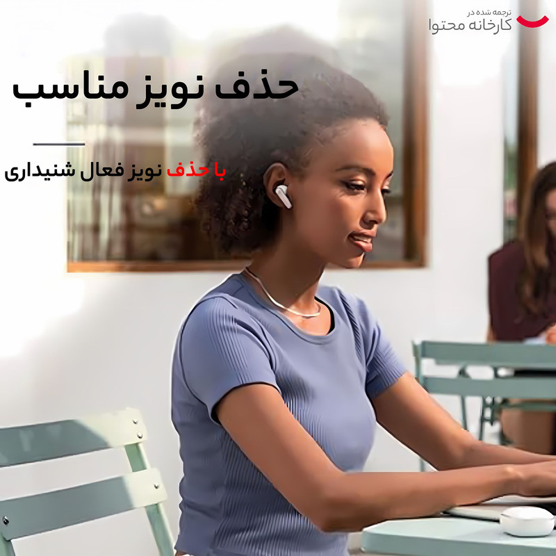 قیمت و خرید هدفون بی سیم انکر مدل Soundcore Liberty 4 A3953