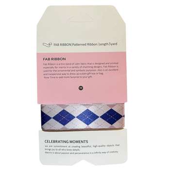 قیمت و خرید روبان مدل RIB-ROB-02 کد 81862 طول 1 متر