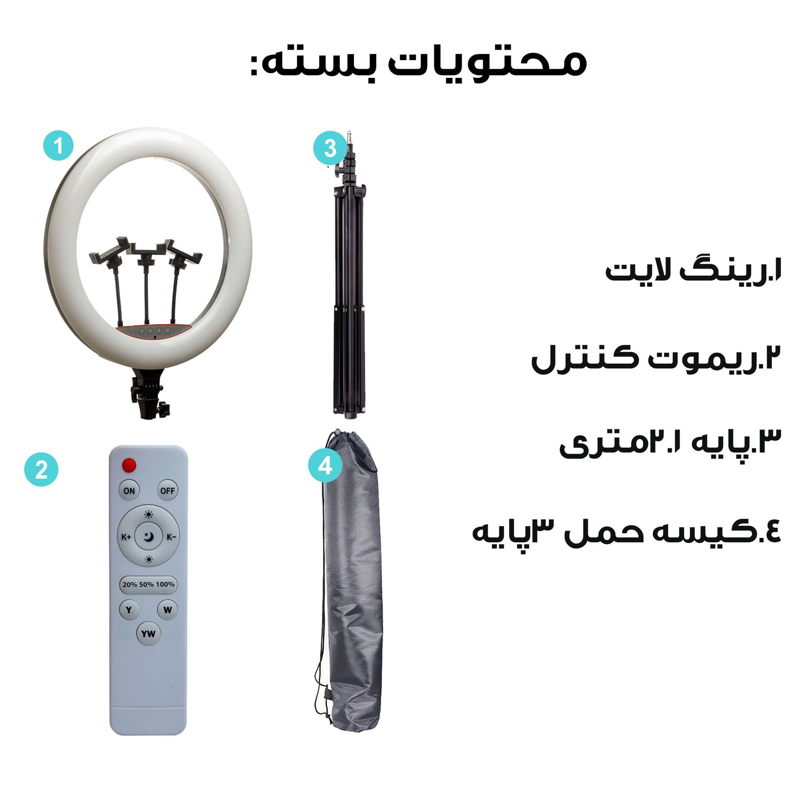 قیمت و خرید رینگ لایت مدل LJJ-22 K