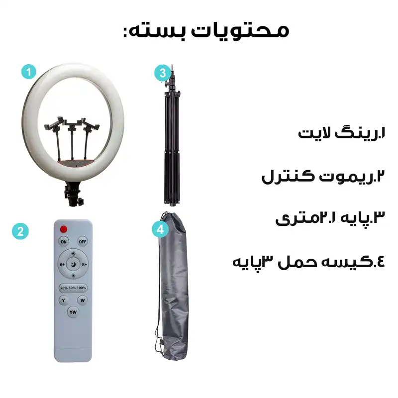 ⭐️ خرید اینترنتی رینگ لایت مدل LJJ-22 K (1404) - دیگسون ⭐️