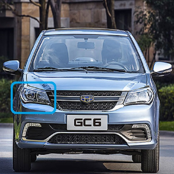 قیمت و خرید چراغ جلو راست کد 5 مناسب برای جیلی GC6 Excellent