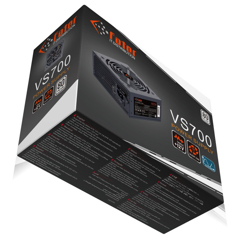 قیمت و خرید منبع تغذیه کامپیوتر فاطر مدل VS700