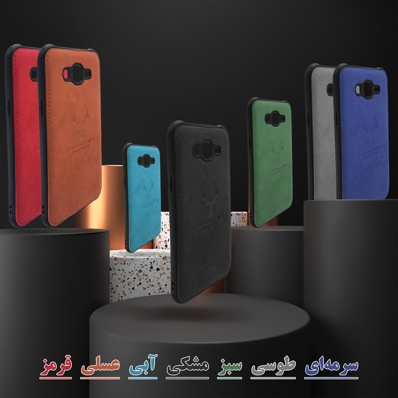 قیمت و خرید کاور دیامانته مدل Cervo Ros مناسب برای گوشی موبایل نوکیا C2