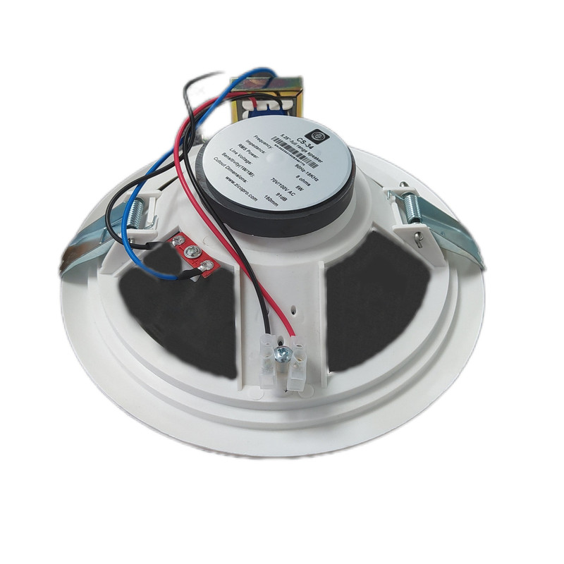 قیمت و خرید اسپیکر سقفی زیکو مدل ZICO CS-34