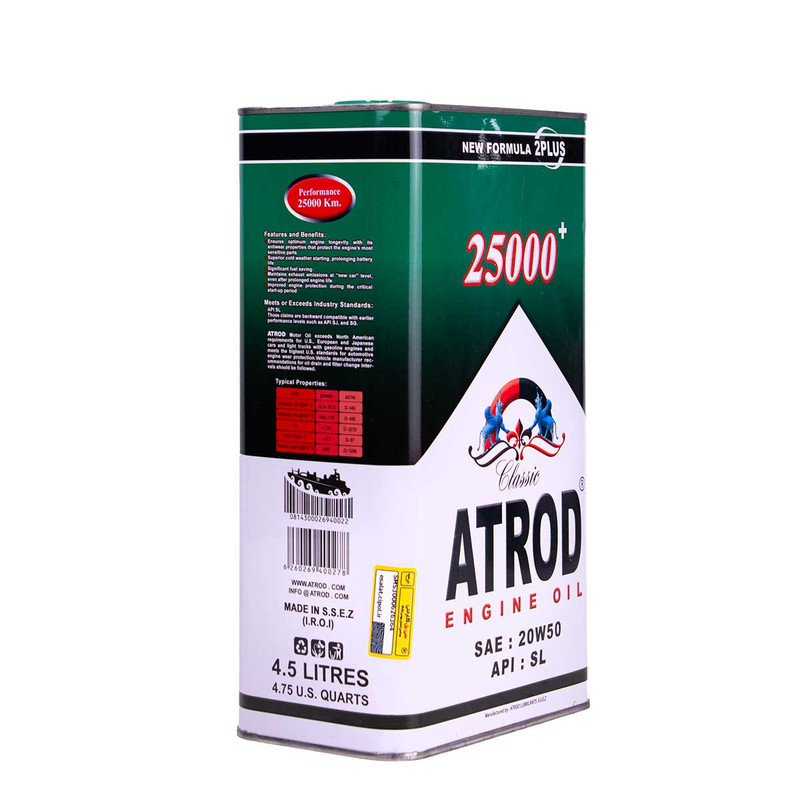 قیمت و خرید روغن موتور آترود مدل 20W50 25000 SL کد 111011 حجم 4500 میلی لیتر