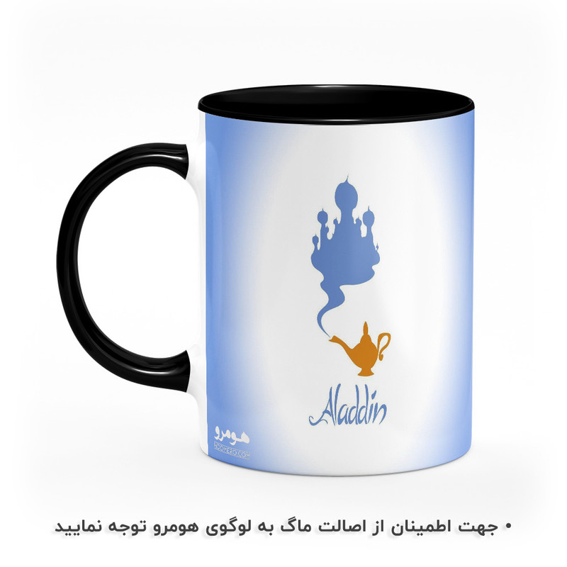 قیمت و خرید ماگ هومرو طرح انیمیشن علاالدین و چراغ جادو مدل Mg3140