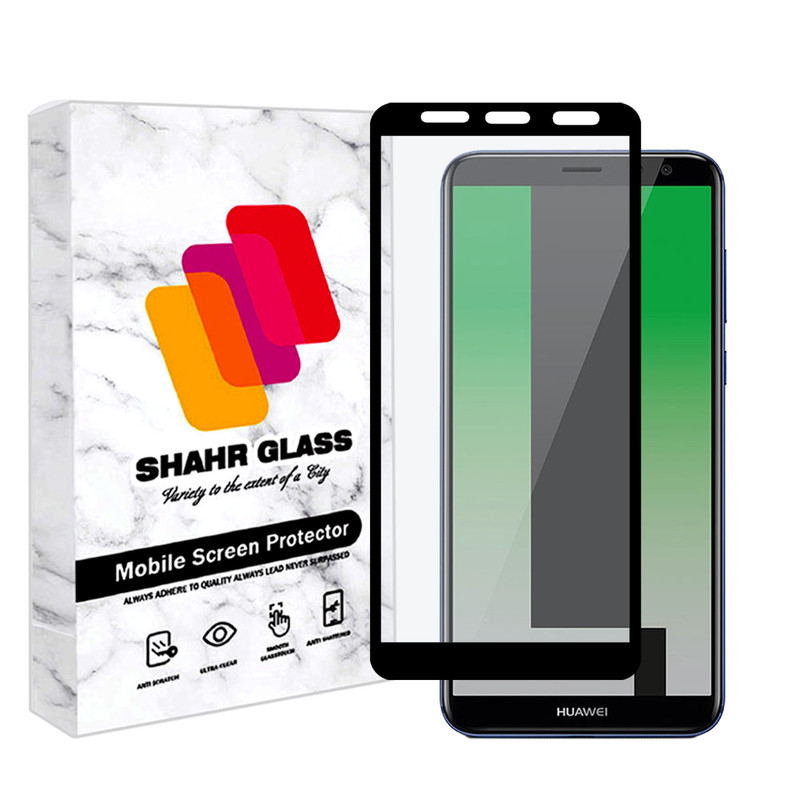 قیمت و خرید محافظ صفحه نمایش سرامیکی مات شهر گلس مدل MCERAMSH مناسب برای گوشی موبایل هوآوی Mate ...