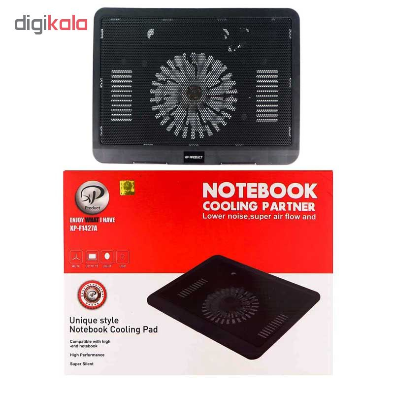 ⭐️ خرید اینترنتی پایه خنک کننده ایکس پی-پروداکت مدل XP-F1427A (1403) - فروشگاه دیگسون ⭐️