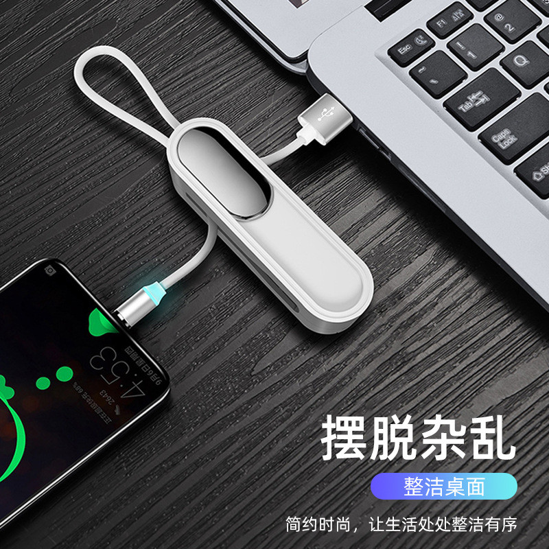قیمت و خرید کابل تبدیل مغناطیسی Usb به Microusb Usb C لایتنینگ مدل 3in1