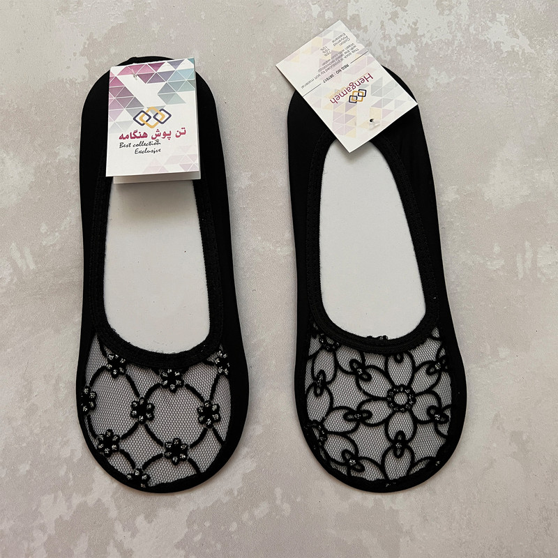 قیمت و خرید پاپوش زنانه تن پوش هنگامه مدل گیپوری مجموعه 2 عددی