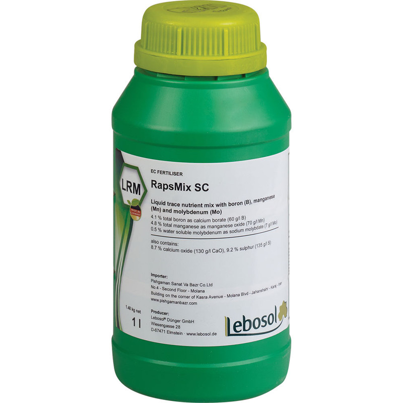 قیمت و خرید کود مایع لبوسل مدل رپس میکس حجم 1 لیتر