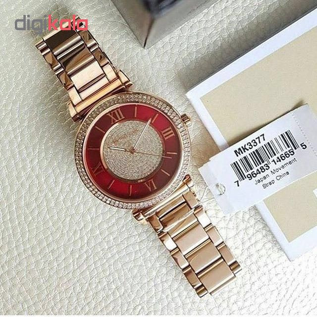 قیمت و خرید ساعت مچی عقربه ای زنانه مایکل کورس مدل mk3377