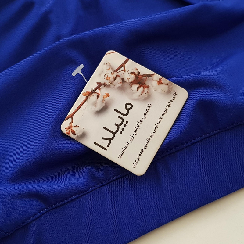 قیمت و خرید نیم تنه ورزشی زنانه مدل پد دار بدون فنر کد 4521-290P رنگ آبی