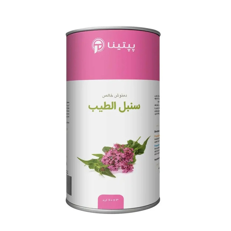قیمت و خرید دمنوش خالص سنبل الطیب پپتینا - 60 گرم