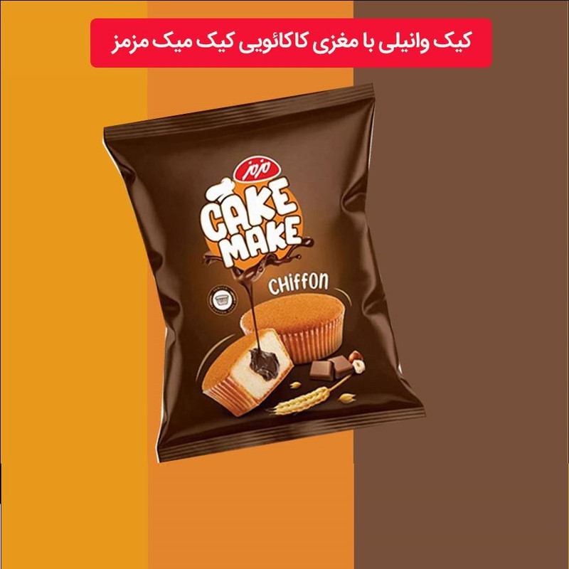 قیمت و خرید کیک روغنی با مغز کرم خامه شکلاتی کیک میک مزمز 52 گرم بسته