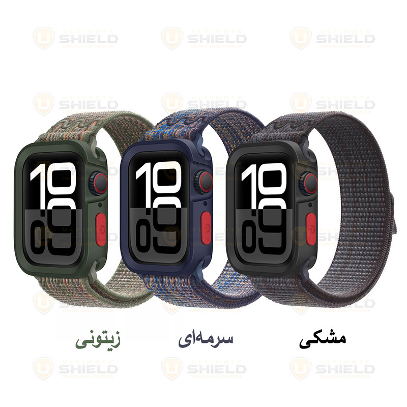 قیمت و خرید بند آلتیمیت شیلد مدل Hyper Defender مناسب برای اپل واچ 45 ...