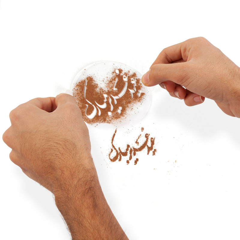 قیمت و خرید شابلون مدل شله زرد طرح عید غدیر مبارک کد 30002710