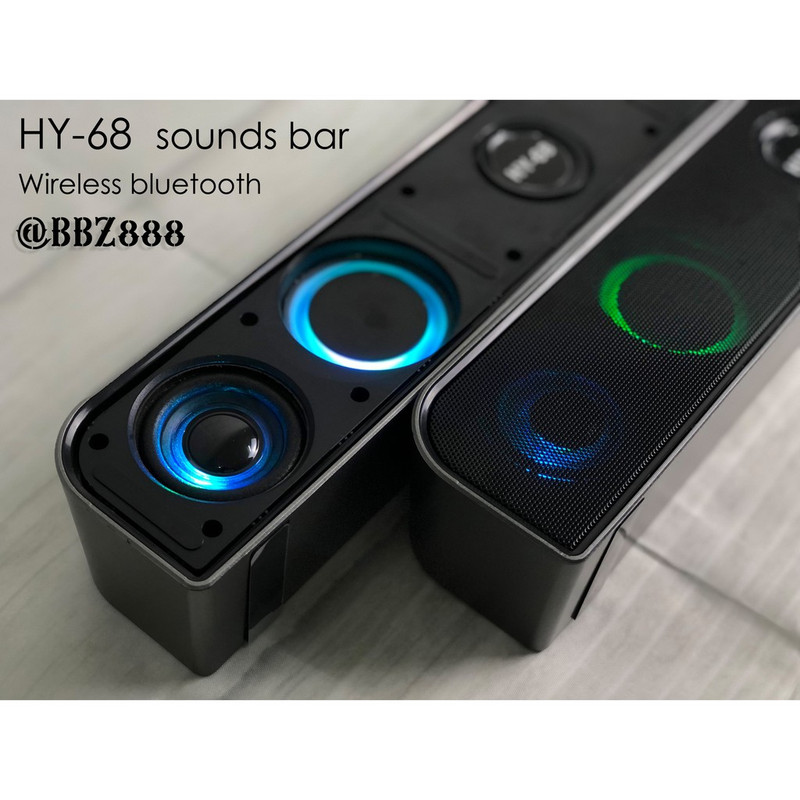 قیمت و خرید اسپیکر بلوتوثی قابل حمل مدل HY-68