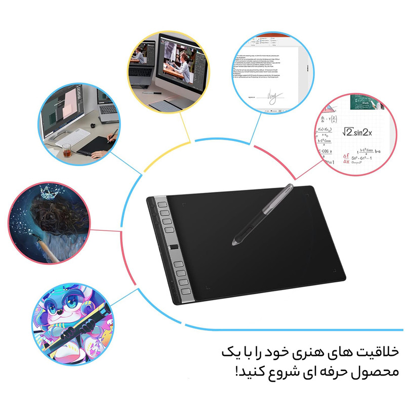 قیمت و خرید تبلت گرافیکی هوئیون مدل Inspiroy 2 L به همراه قلم نوری