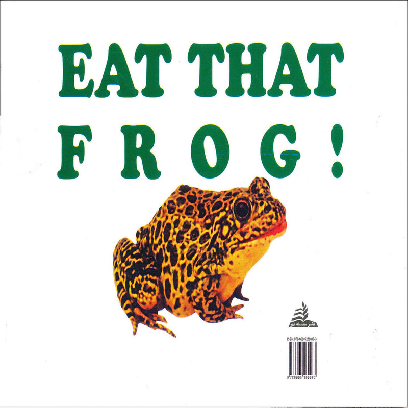 قیمت و خرید کتاب قورباغه را قورت بده! اثر برایان تریسی انتشارات سلسله مهر