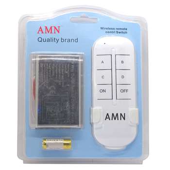 قیمت و خرید ریموت کنترل و گیرنده مدل AMN