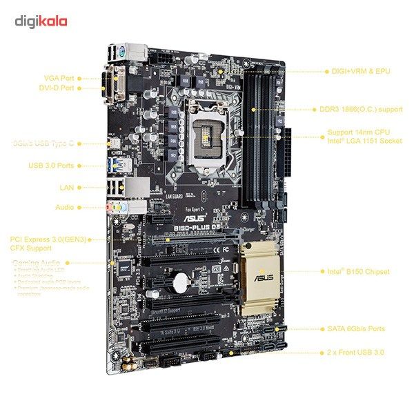 مشخصات، قیمت و خرید مادربرد ایسوس مدل B150-PLUS D3 | دیجی‌کالا