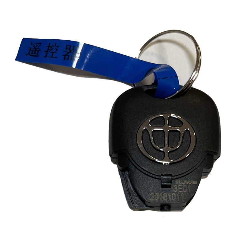 قیمت و خرید ریموت قفل مرکزی برلیانس کد 490070 مناسب برای برلیانس H230-H220